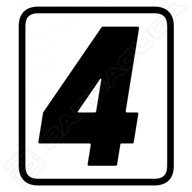 Barracuda number plate kit for Honda CB 1000R '21-'22 - Seat cowls ...