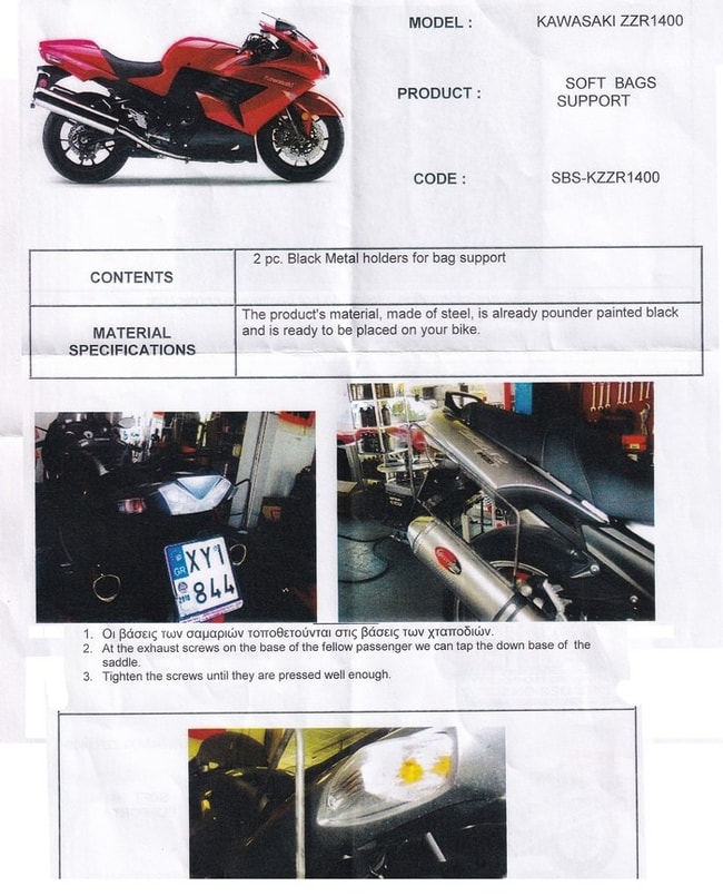 Moto Discovery soft bags rack for Kawasaki ZZR 1400 '12-'20 | Moto ...